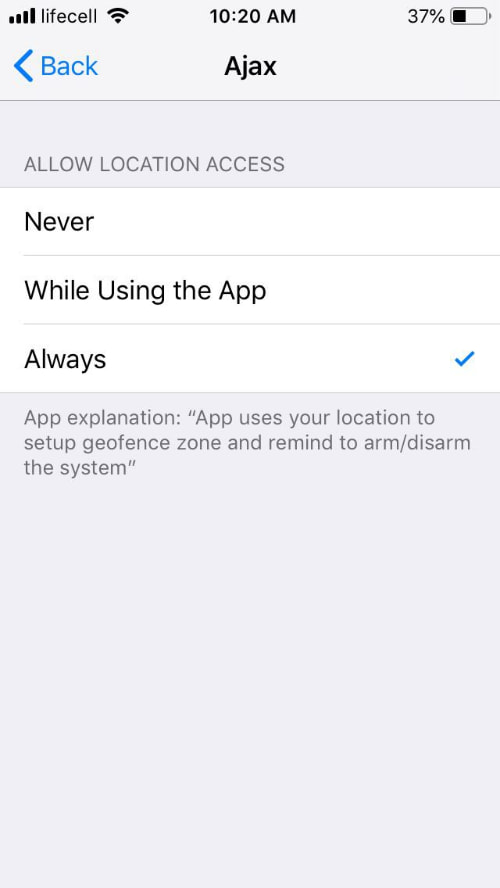Qué es Geofence y cómo configurar esta función | Soporte de sistemas Ajax